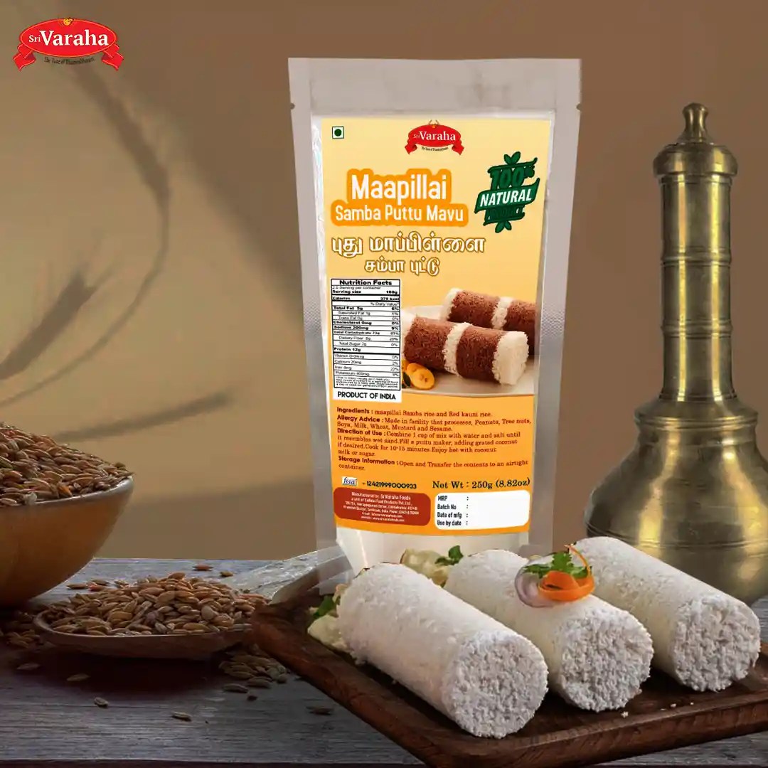 Buy Now in USA Sri Varaha Mapillai Samba Red Rice Puttu Flour | Iron ...